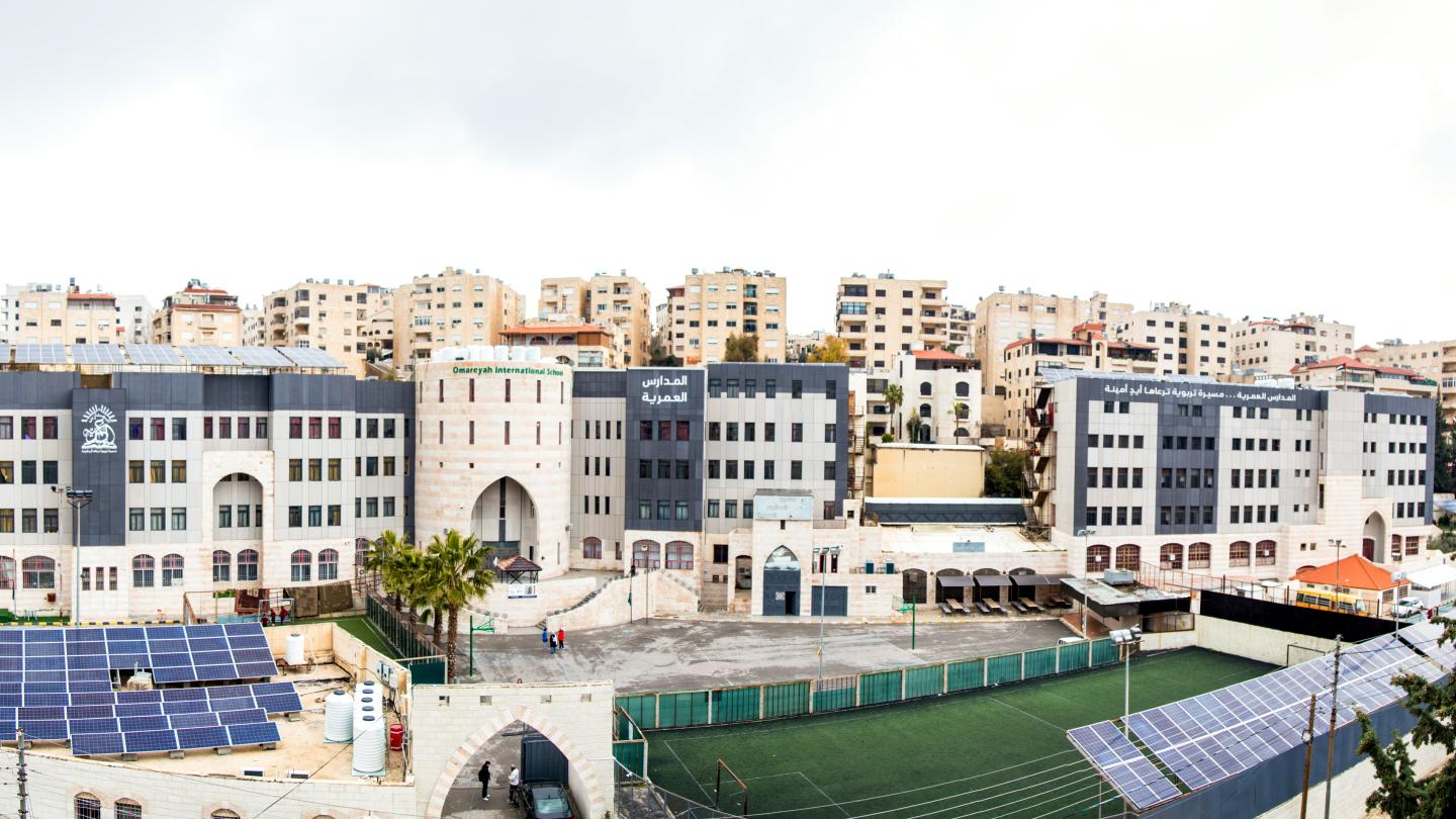 Home | Omareyah Schools